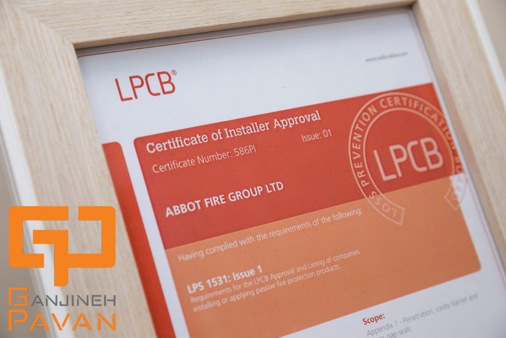what-is-lpcb-certification-loss-prevention-certification-board