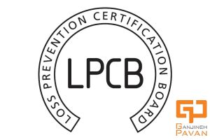 what-is-lpcb-certification-loss-prevention-certification-board