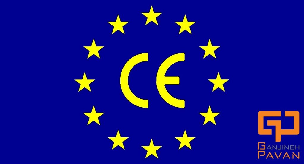 What is CE Mark and Certification? - Ganjineh Pavan